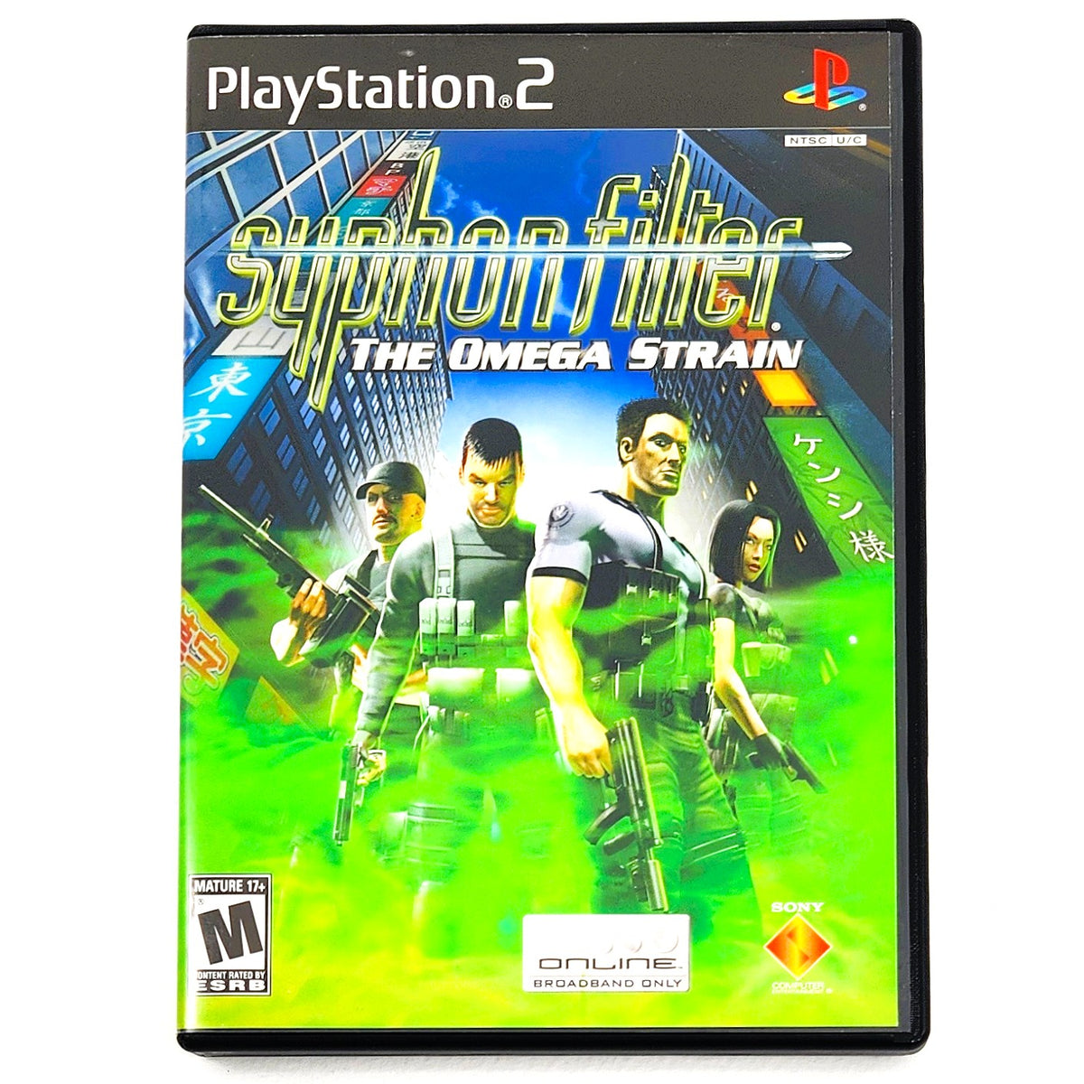 Buy Syphon Filter Omega Strain PS2 | Scratch-Free Disc| Retro Game Fan